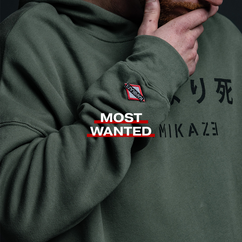 Official Eminem Online Store