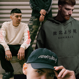 Shop All - Official Eminem Online Store
