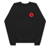 Basic E Crewneck - Official Eminem Online Store